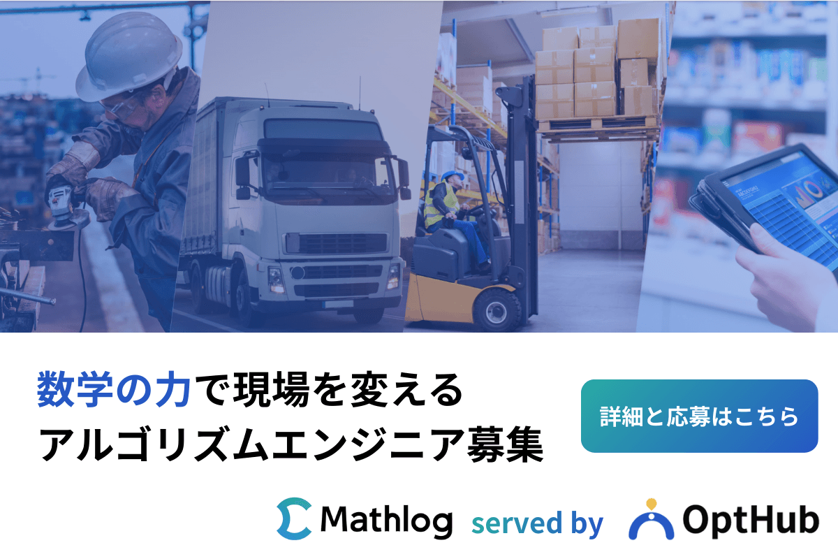 三角形の垂心について | Mathlog