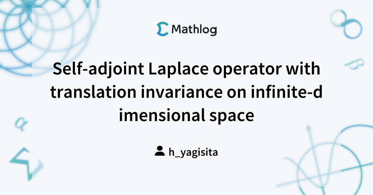 Self-adjoint Laplace operator with translation invariance on infinite ...